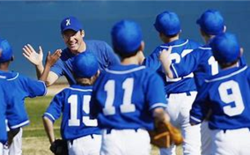 Bloomington Normal Baseball Association > Home